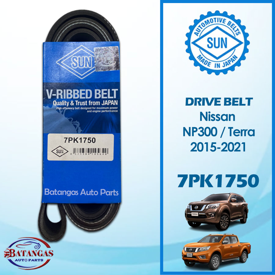 ALTERNATOR DRIVE BELT NISSAN NAVARA NP300 / TERRA 2015-2021 7PK1750 ...