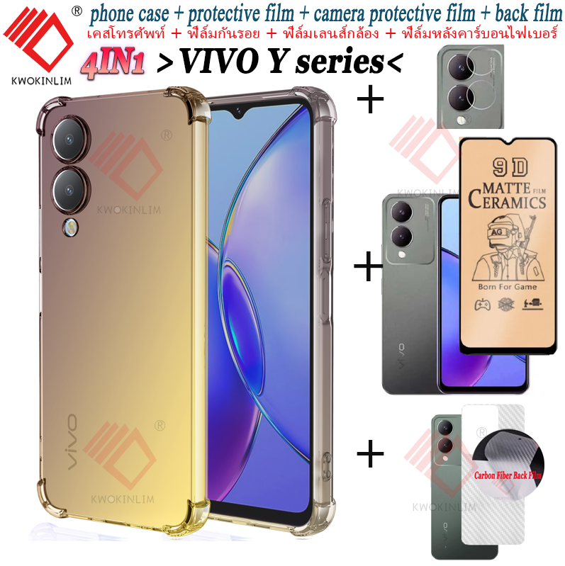 (4 in1)Phone case For VIVO Y17S Y02S Y02 T A Y16 Y35 Y36 Y22S Y22 Y31 ...