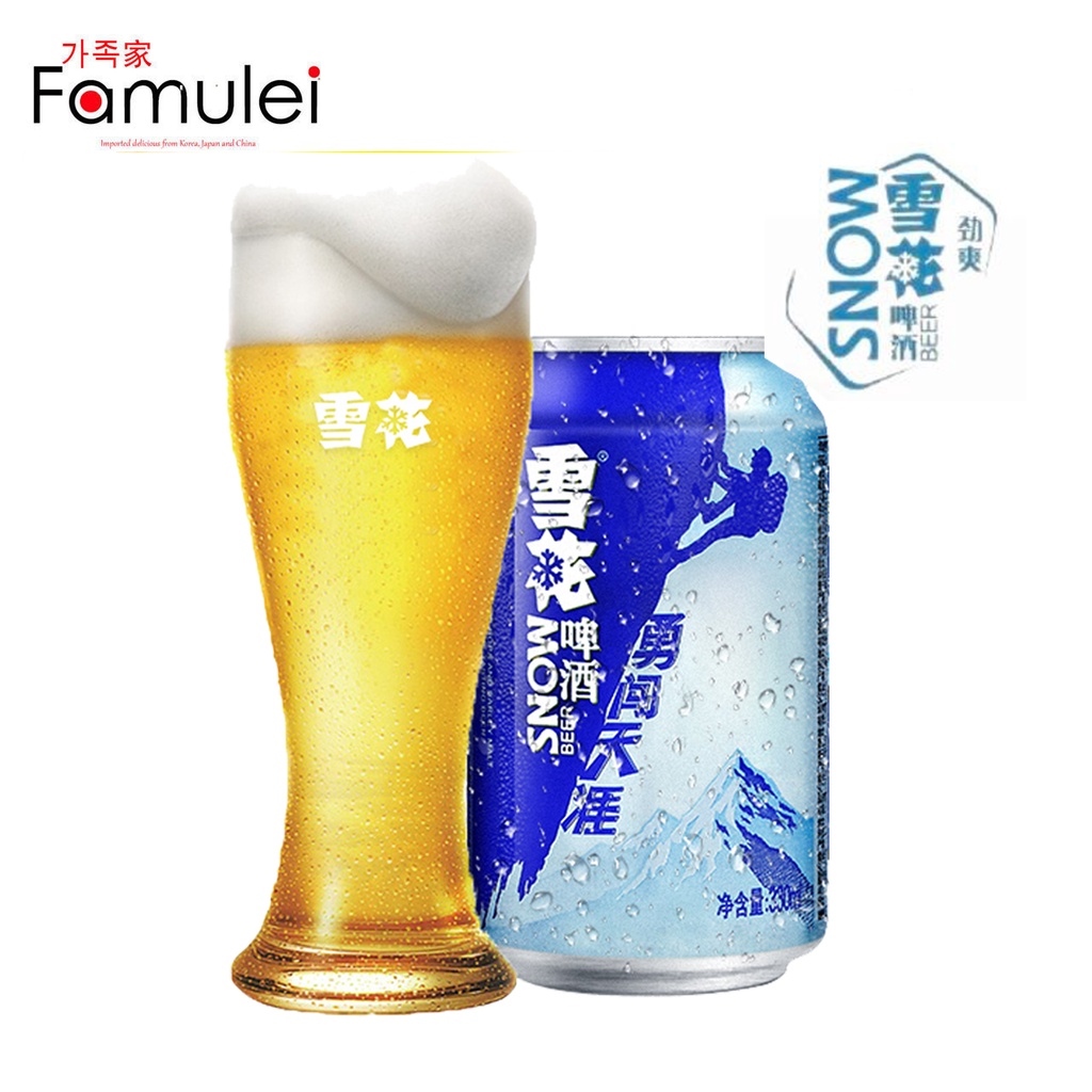 Snow Beer Can 330ml Vol 2.5 | Lazada PH