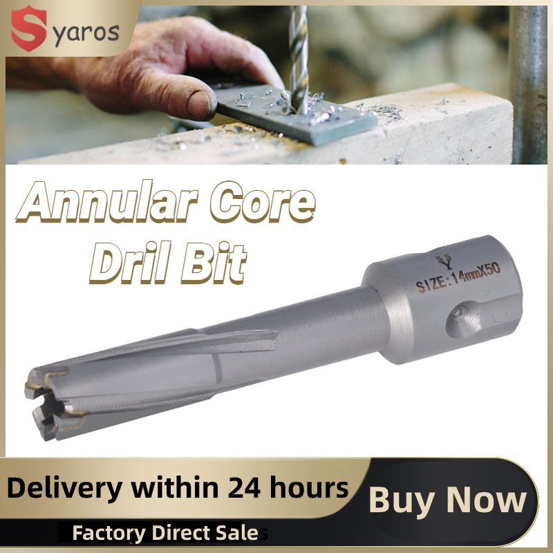 Annular Core Drill Bit 50mm Depth Efficient Precise Cutting 40CR ...