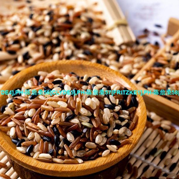 Telfour Nutri rice mix original multi grain rice Japan organic super nutri rice 5 most ...