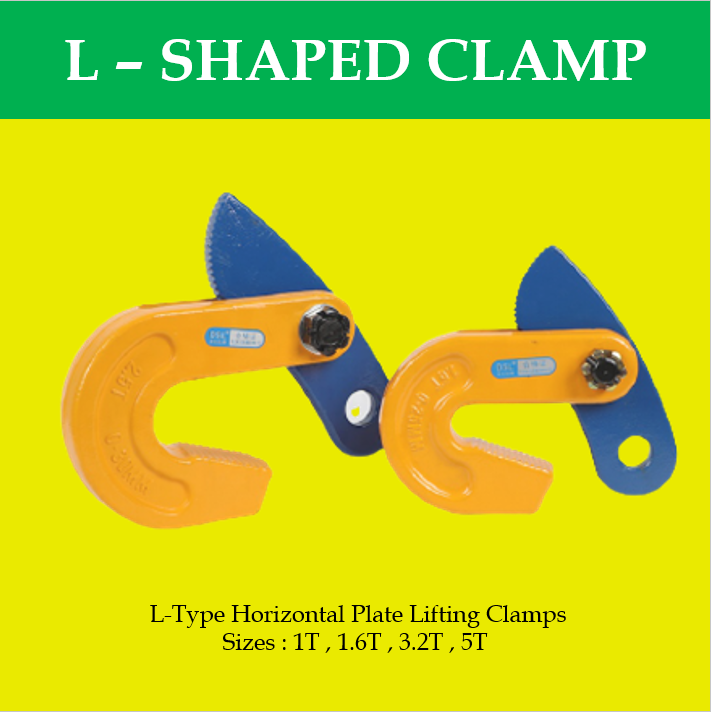 MAGO 1T 1.6T L Shaped Type Steel Lifting Horizontal Plate Clamp L-Type ...