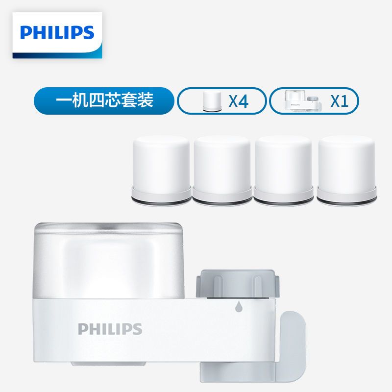 Philips AWP3608 Water Purifier Faucet Ceramic frame Water filtration ...