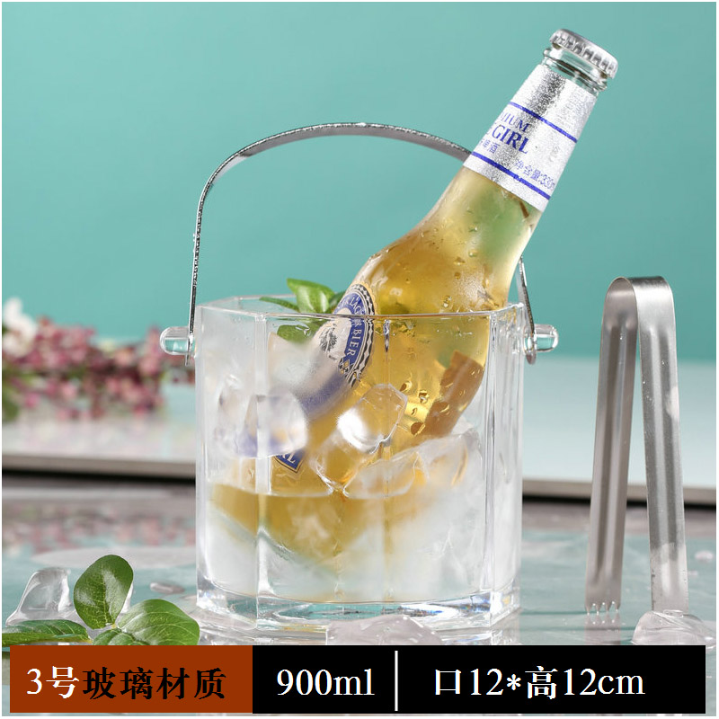 Dry bucket commercial KTV bar glass ice bucket household high-value ...