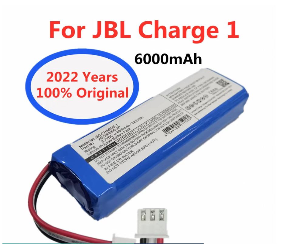 NEW High Capacity Original Speaker Battery 6000mAh AEC982999-2P For JBL ...