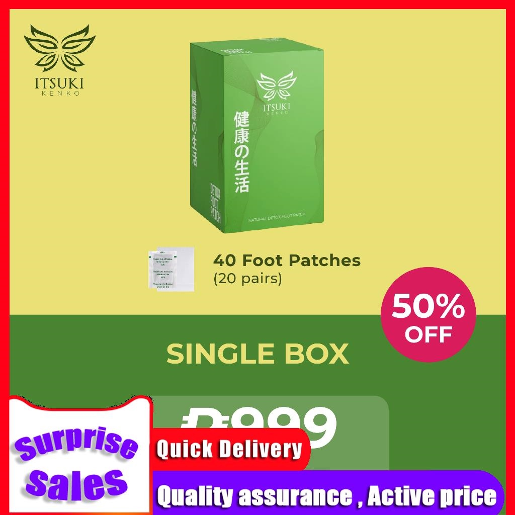 HOT [100 authentic] Itsuki Kenko Cleansing and Detoxifying Foot Patch ...