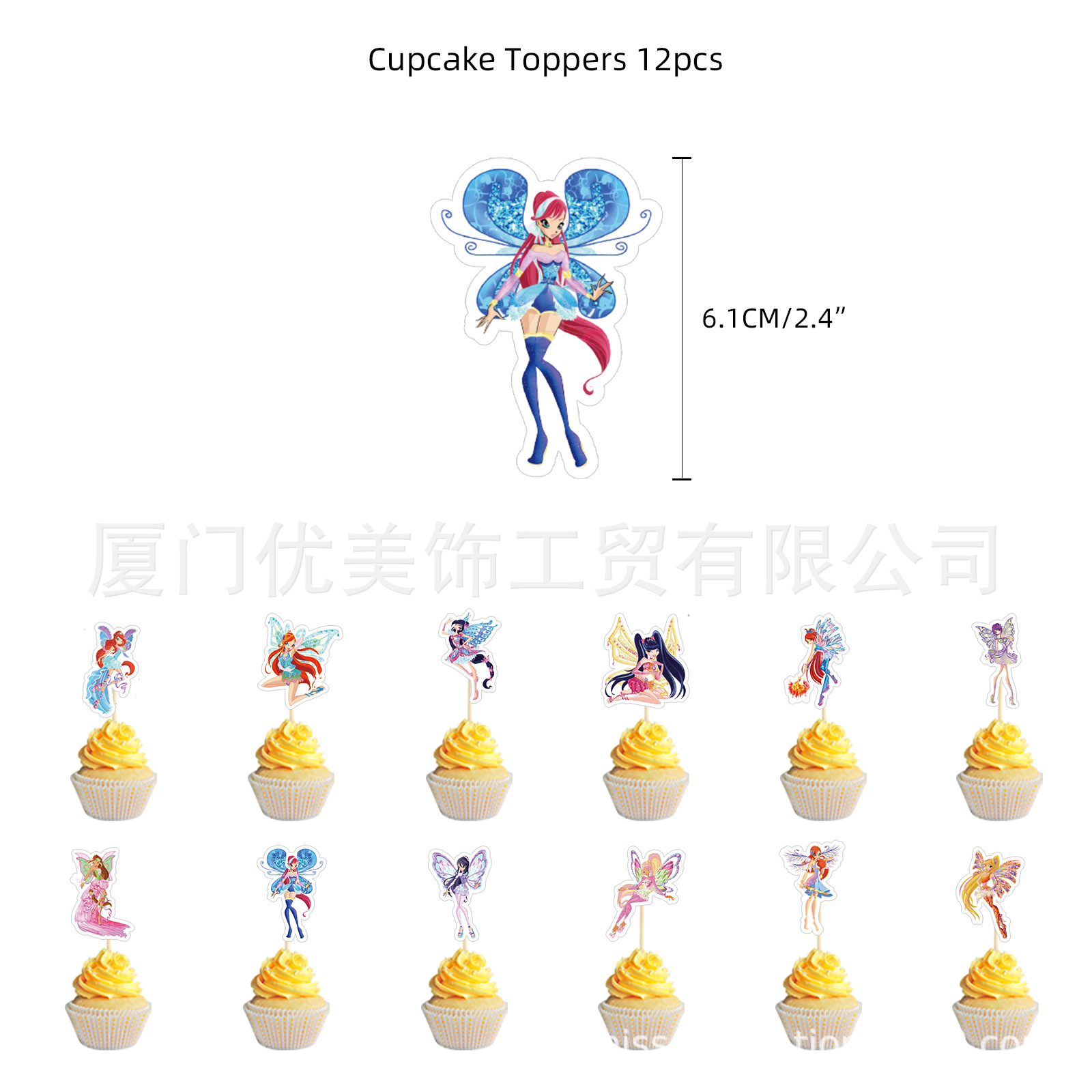 WINX CLUB theme kids birthday party decorations banner cake topper ...