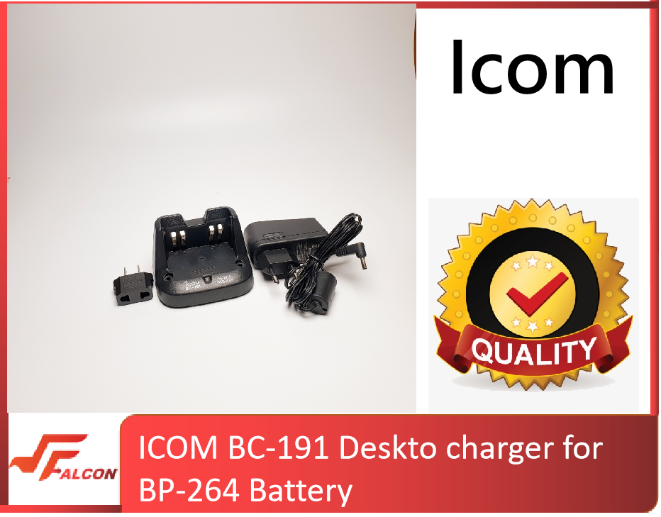 ICOM BC-191 Desktop charger for BP-264 battery icom v80 charger | Lazada PH