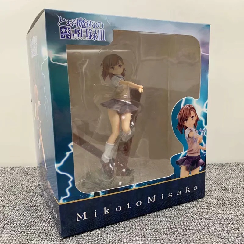A Certain Magical Index Anime Figure Mikoto Misaka Action Figure A ...