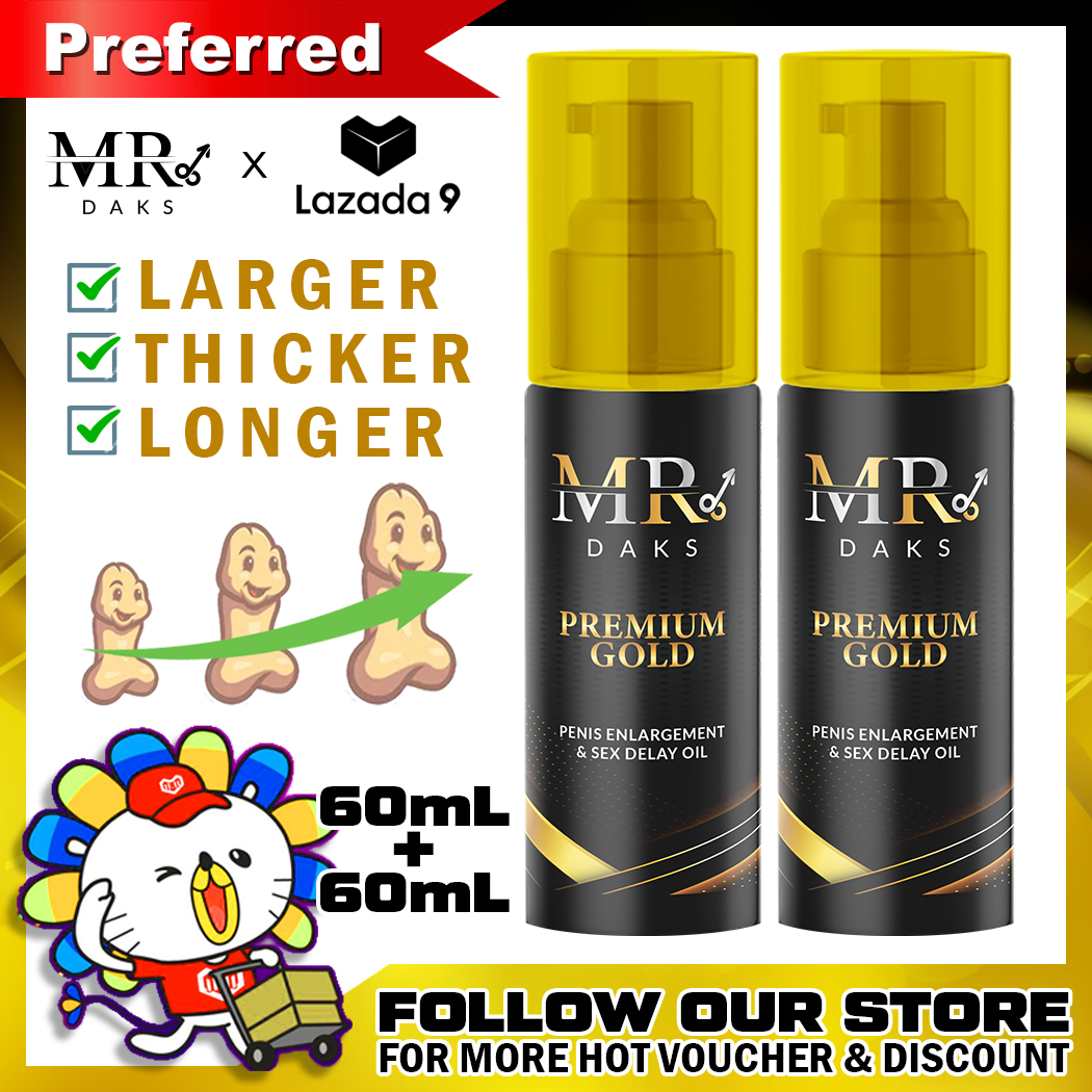 MR DAKS 2x Oil EFFECTIVE Pampataba Pampatigas Pampatagal Labasan Pampa ...