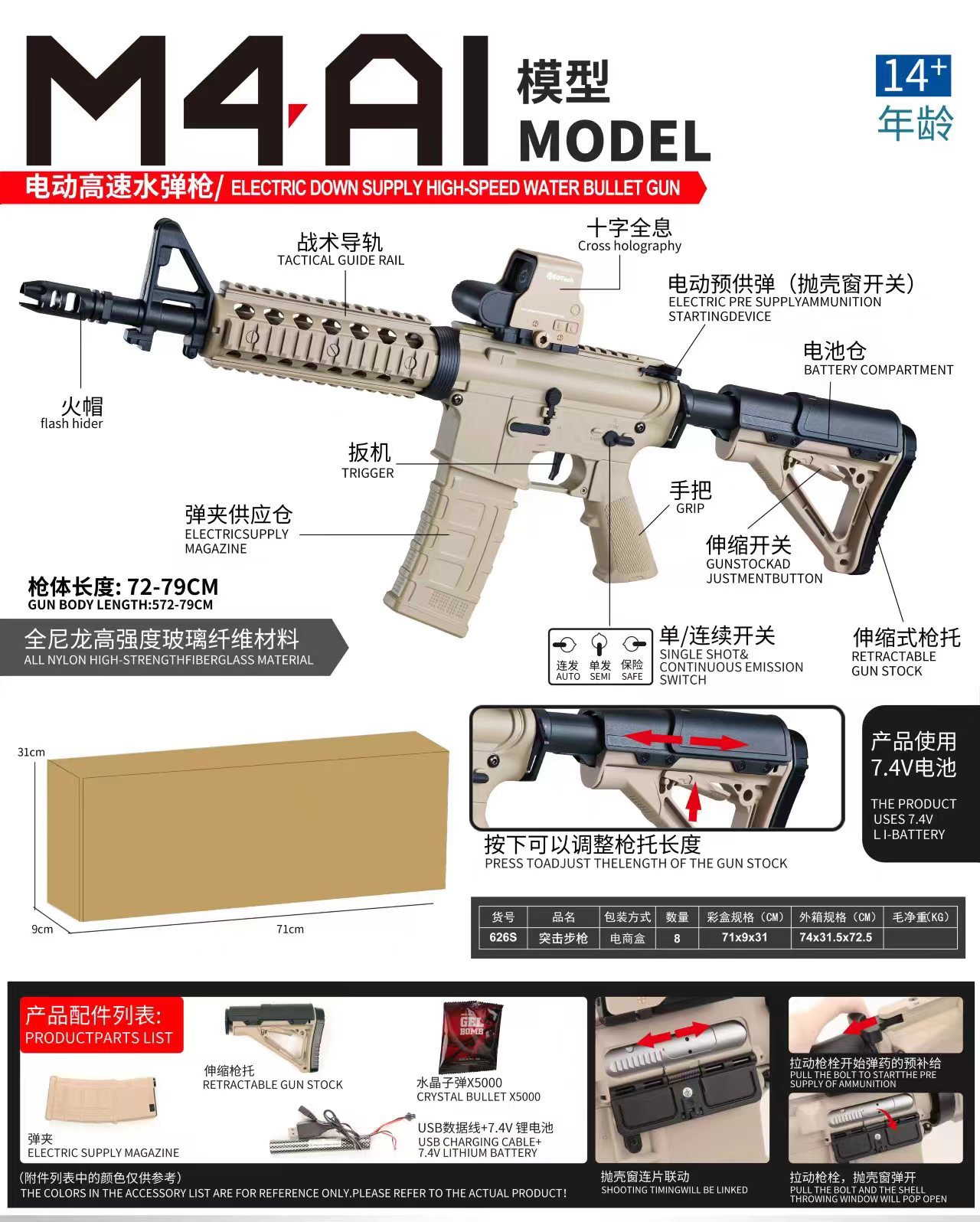 2023 Bohan M4A1 Upgraded version Blowback High End launcher Nylon ...