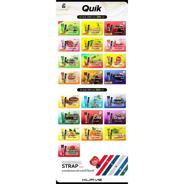 KARDINAL STICK (KS) QUIK POD (Disposable Device) | Lazada PH