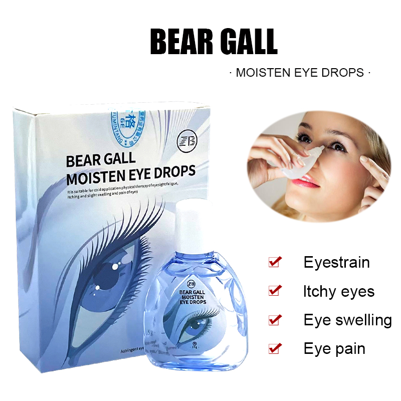 15g Chinese Menthol Eye Drops To Cleanse The Eyes Detoxify Relieve ...