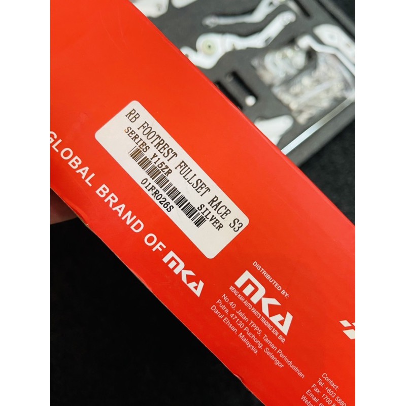 (can COD)RCB Shifter v7 Sniper 150 | Lazada PH