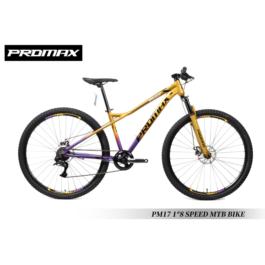 ALL NEW PROMAX PM17 27.5/29ER 1X8 SPEEDMECHANICAL ALLOY - LOCKOUT ...