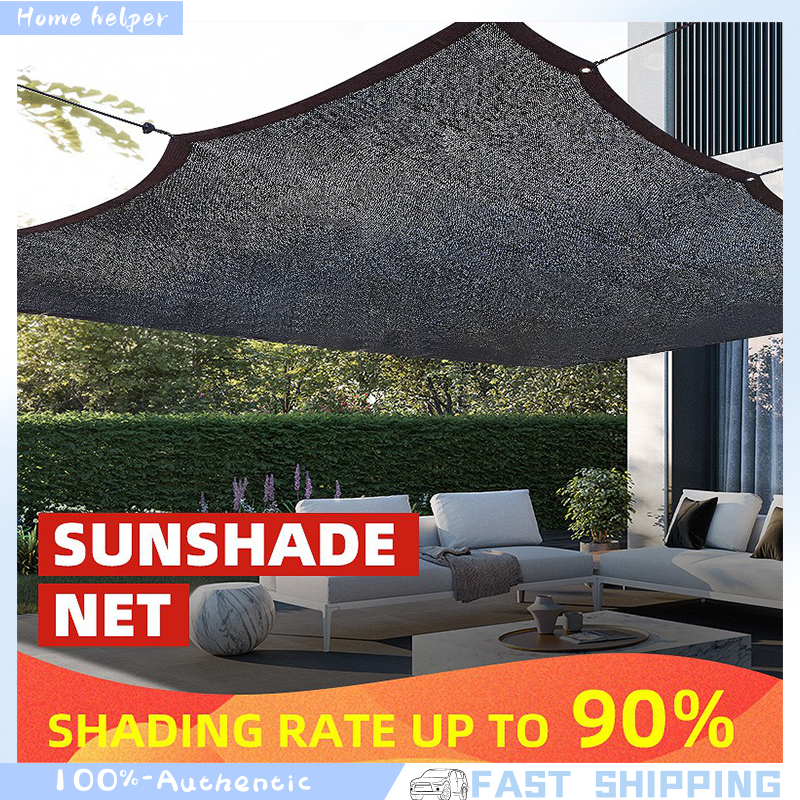 Jiditech Anti-UV Sun Shade Net Outdoor Garden Shade Cloth Garden Net ...