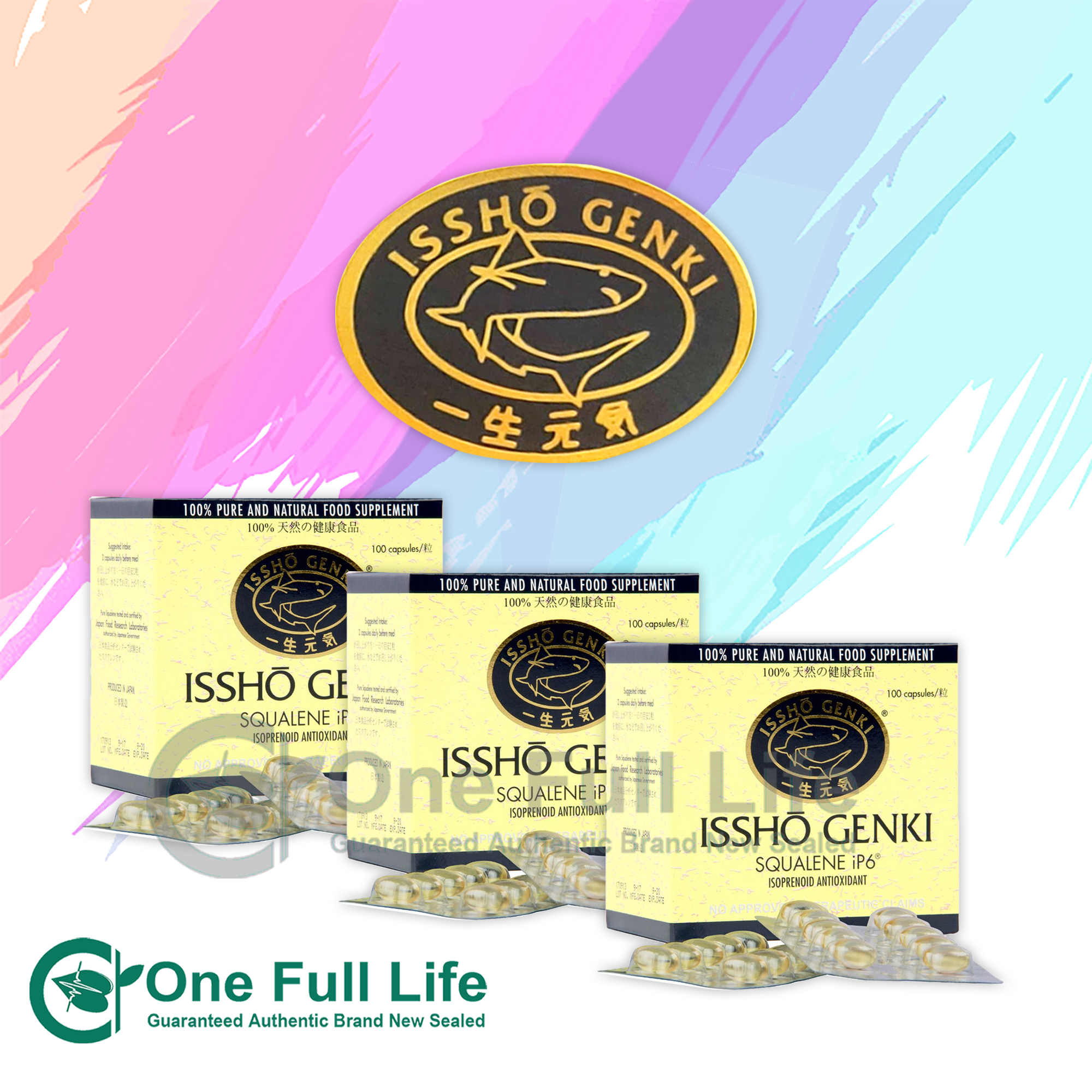 Issho Genki Squalene Shark Liver Oil iP6 Capsule Isoprenoid Antioxidant ...