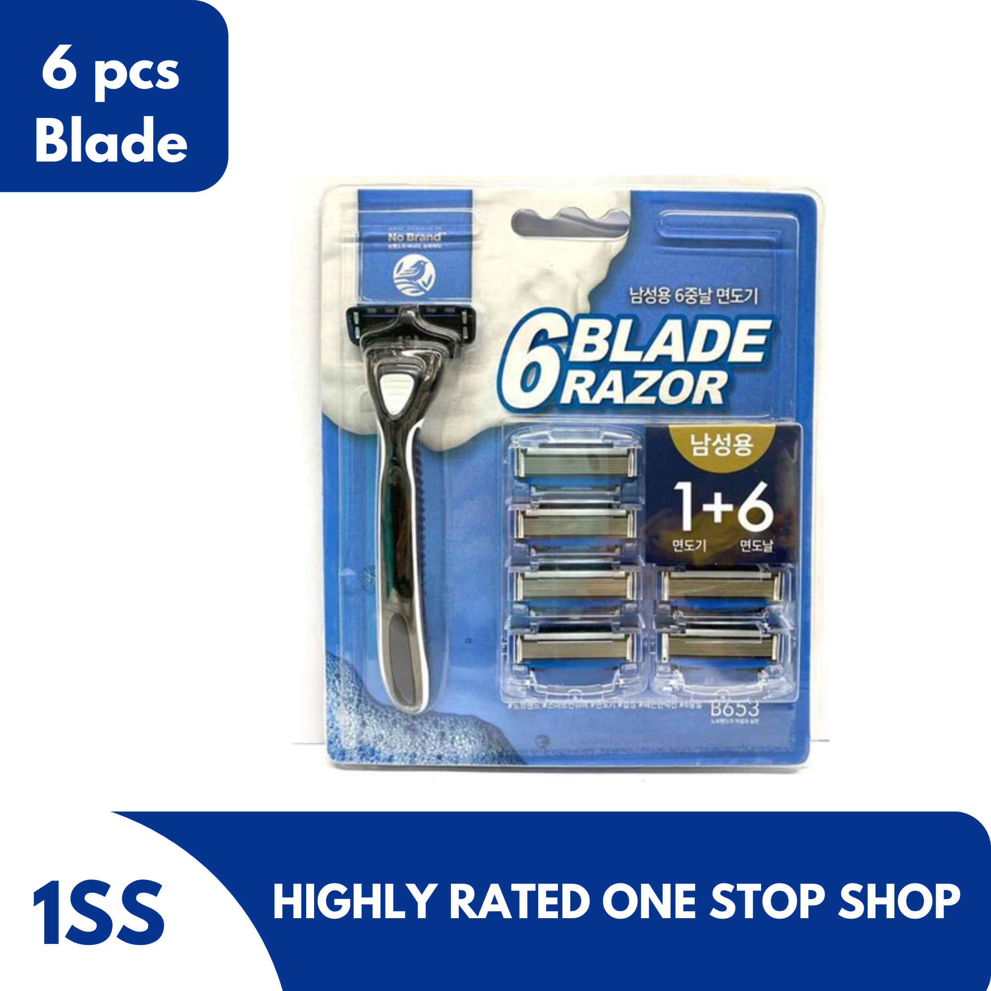 No Brand 6 Blade Razor, 6 Blades | Lazada PH