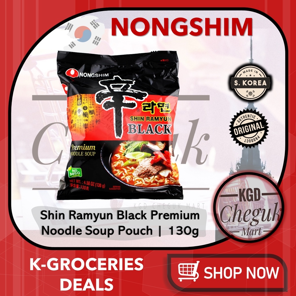 Nongshim Shin Ramyun Ramen Black Premium Korean Noodles Soup Pouch 130g ...