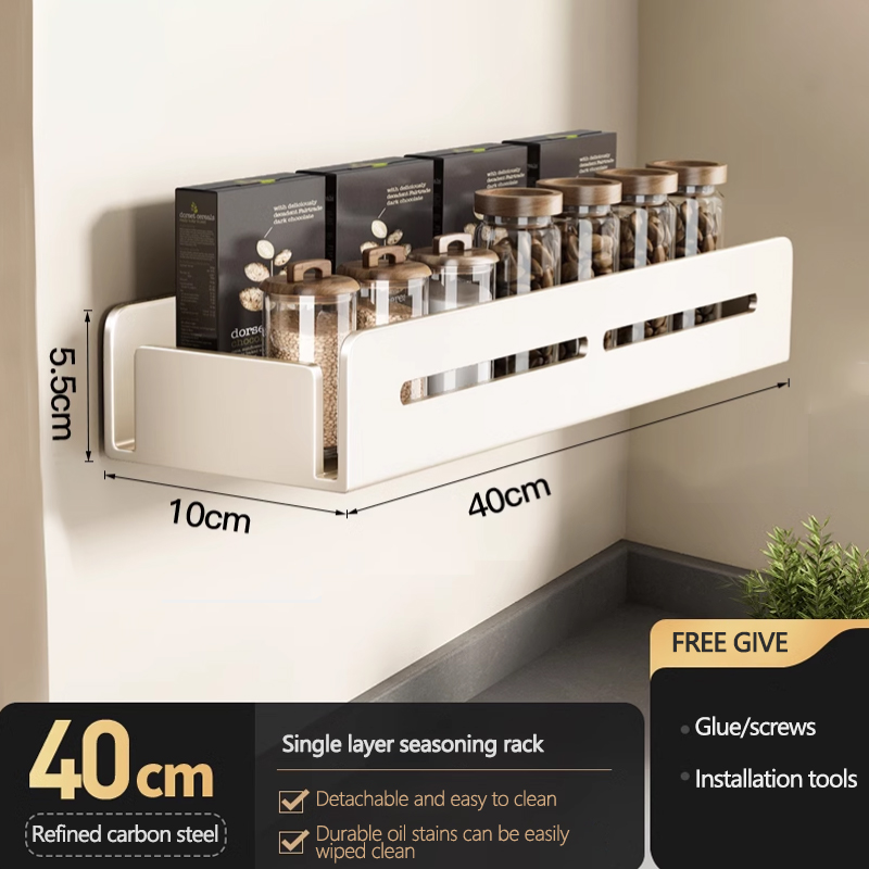 KORMES Kitchen condiments rack grey metal Wall mounted seasoning ...