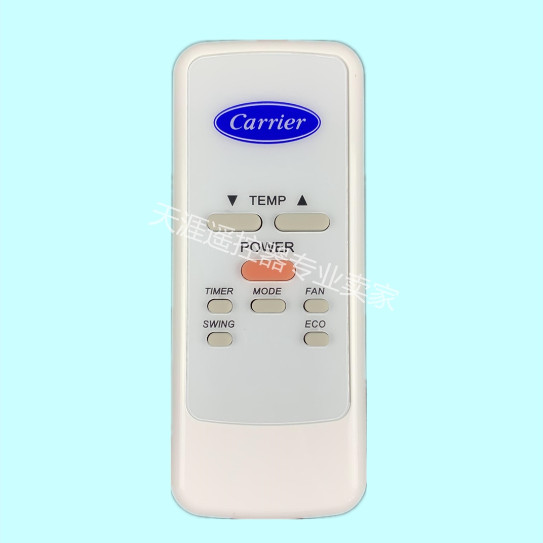 Original New Carrie Carrier Air Conditioning Remote Control R031D ...