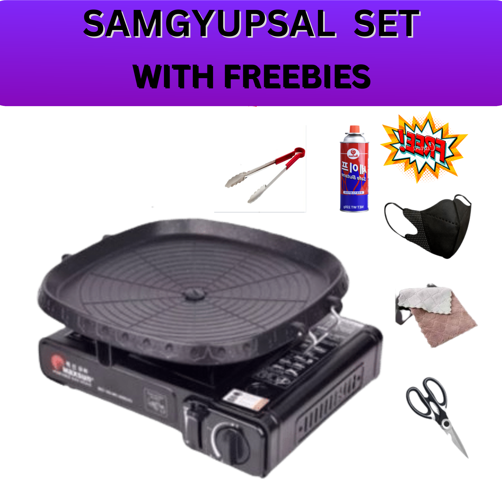 HIGH QUALITY PORTABLE SAMGYUPSAL GRILL PAN SET INDOOR/OUTDOOR STOVE ...