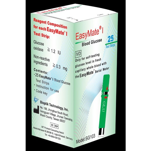 Easymate Glucose Strips 25s/ 50s per Box PLUS 50pcs LANCETS | Lazada PH
