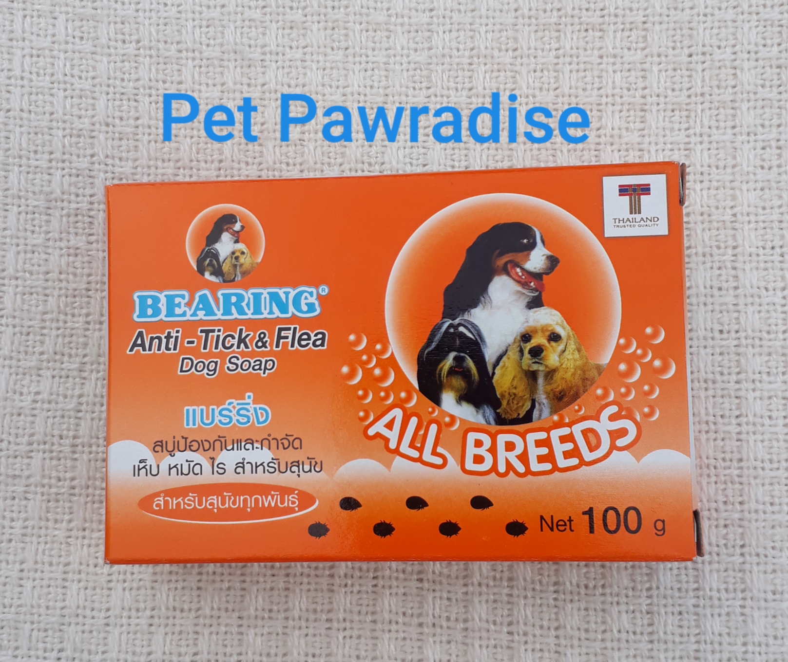 Bearing Anti-Tick & Flea Soap- All Breeds 100g | Lazada PH