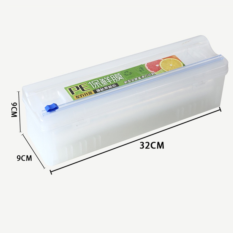 32CM cling film dispenser with sliding cutter adjustable cling film ...