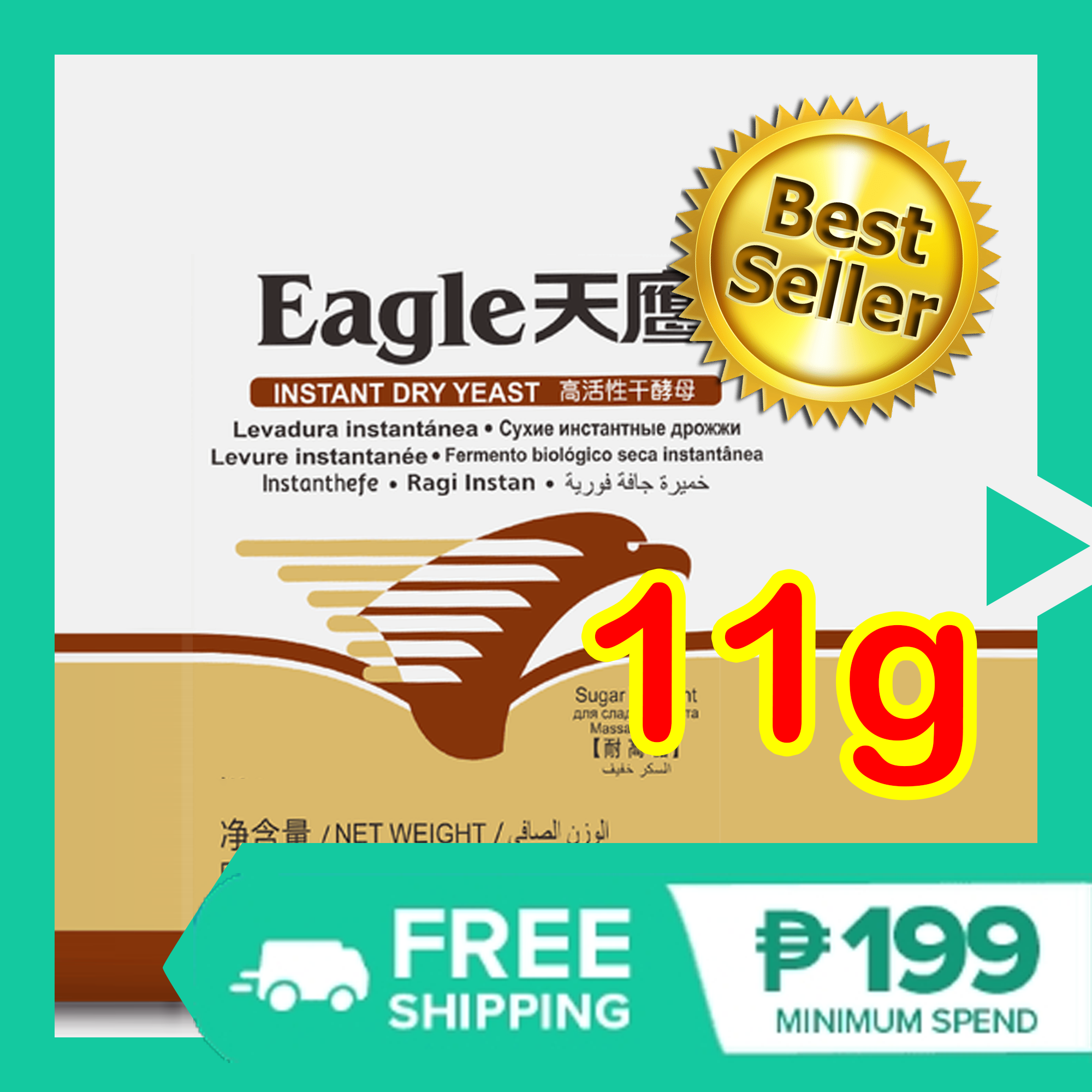 11g Sachet (for 1kg Flour) EAGLE INSTANT YEAST for Baking Bread (EXP ...