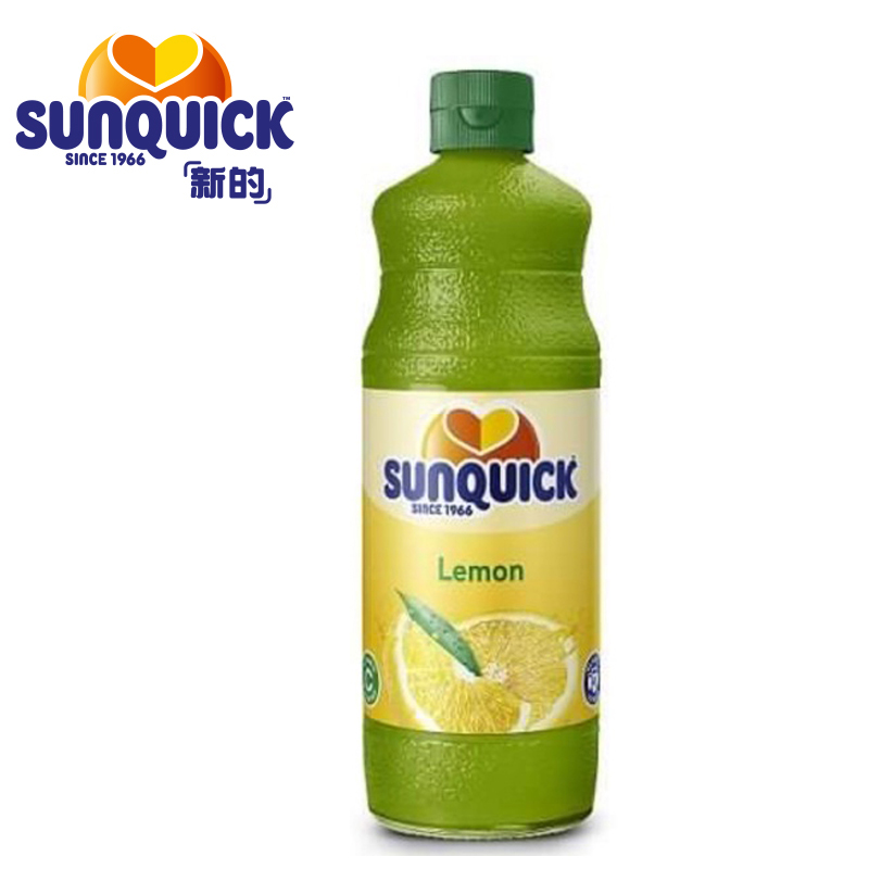 SUNQUICK Concentrated Lemon Juice (840ml) | Lazada PH