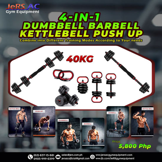 Wellfire 4-in-1 Training Set | Lazada PH