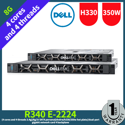 Rack Mount Server R340 | DELL R340 E-2224(4 cores and 4 threads 3.4g ...