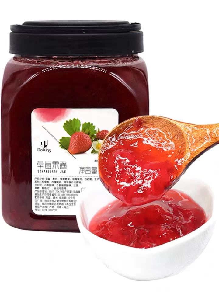 Doking/ Strawberry jam /mango jam blueberry jam passion fruit jam 3kg ...
