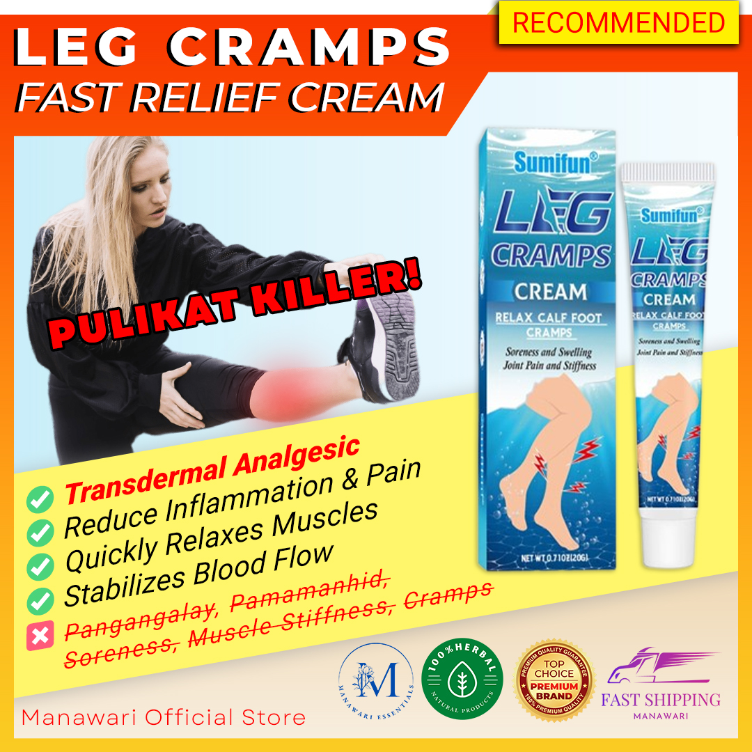 SUMIFUN Leg Cramps Cream Gamot sa Pulikat Leg Cramps Pain Relief Reliever Rub Anti Muscle Cramps ...