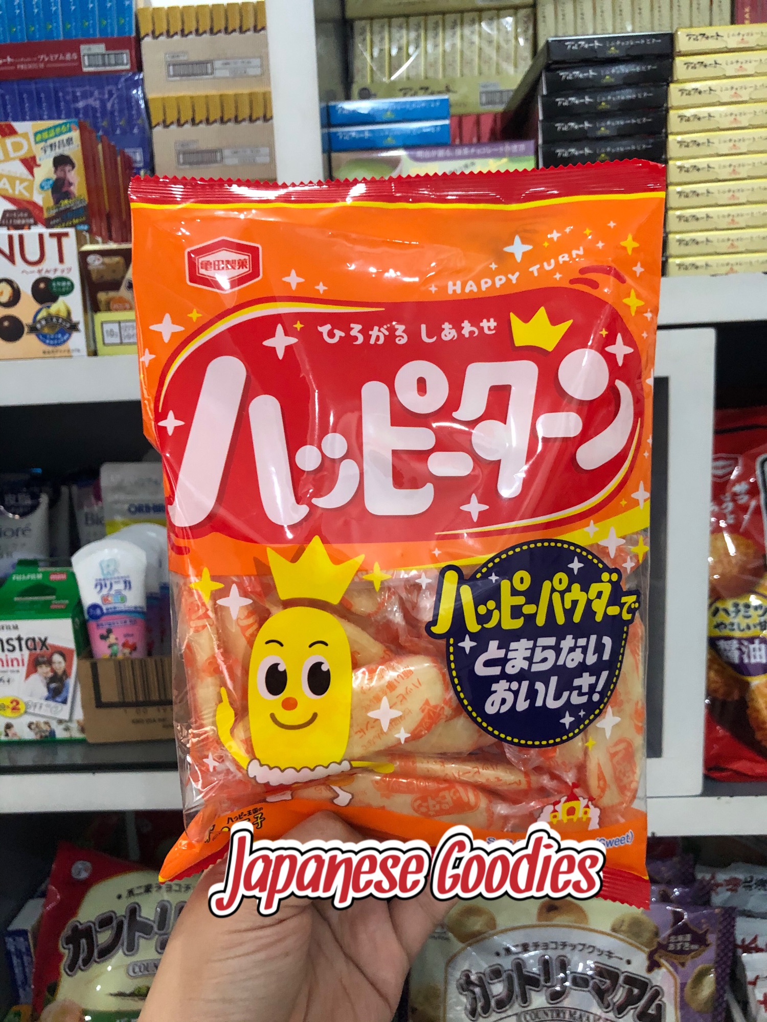 KAMEDA Japan: “Happy Turn” Rice Cracker 108g | Lazada PH