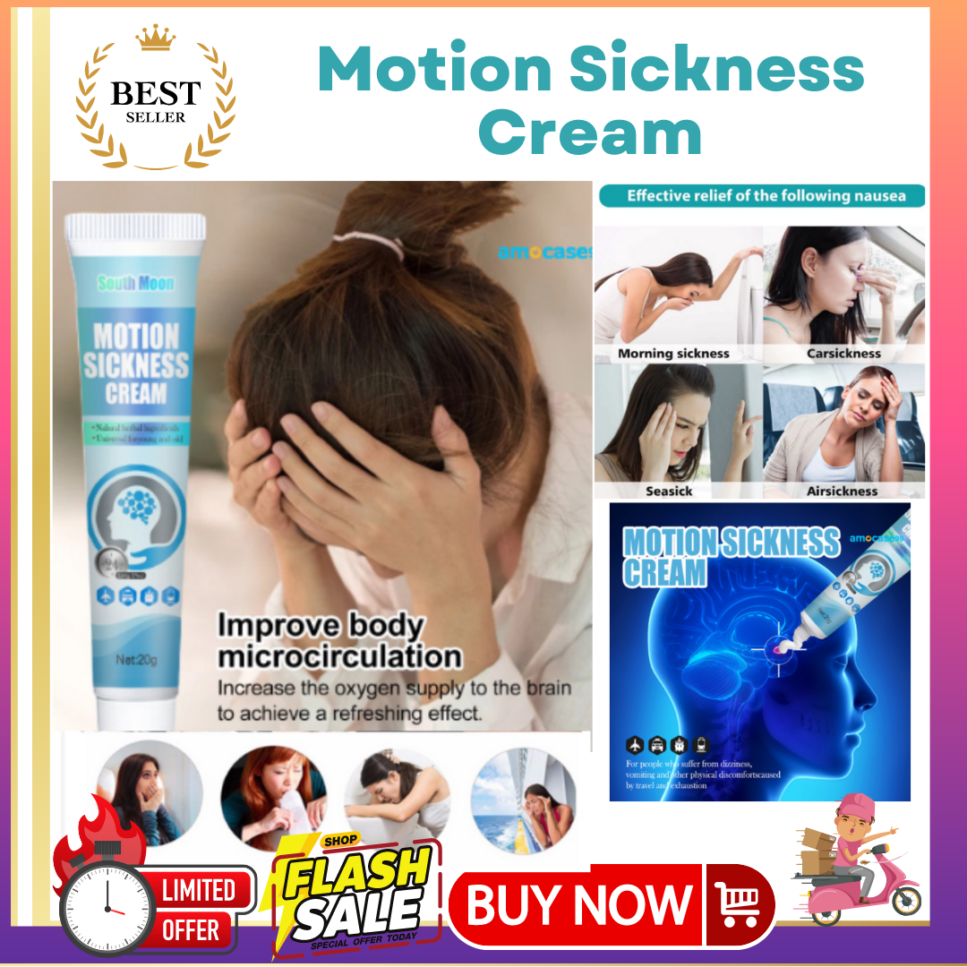 💯 South Moon Motion Sickness Cream Airsickness Seasickness Ointment ...