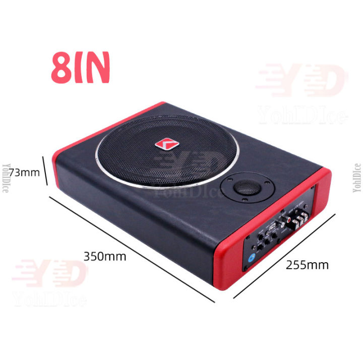 Car active subwoofer 12V 8-inch 600W car speakers aluminum alloy ...