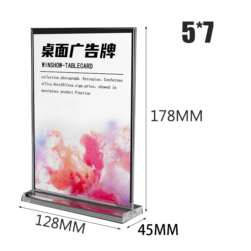 Acrylic Double Sided Menu Holder Display Stand A4/A6/5*7 For Business ...