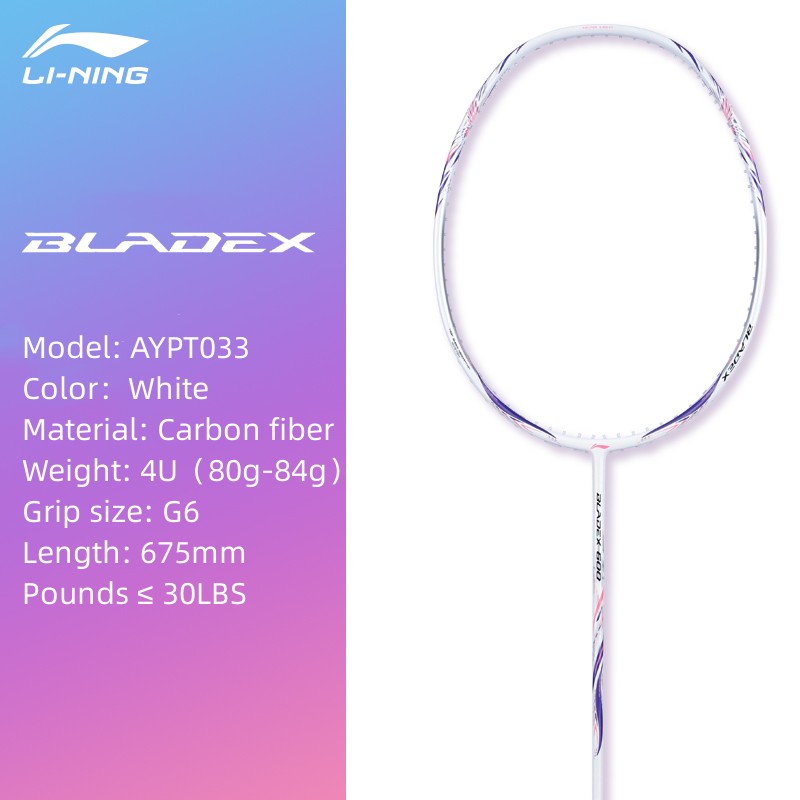 Li Ning BLADEX 600 (4U/5U) White All Carbon Fiber Super Light Badminton ...