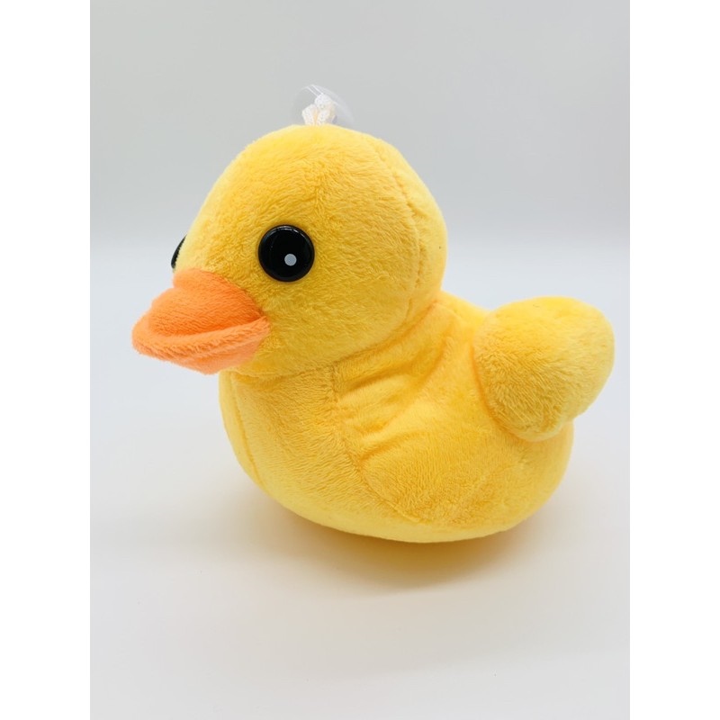 New Arrival!!! Small Duck Stuffed Toy 7inch Long COD 1 piece only ...