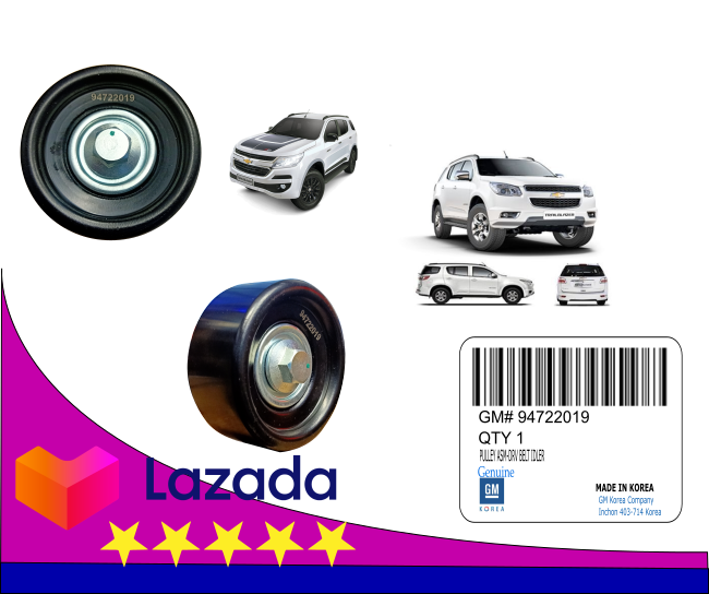 Chevrolet Trailblazer Colorado 2012 - 2019 - GM Korea 94722019 - Drive ...