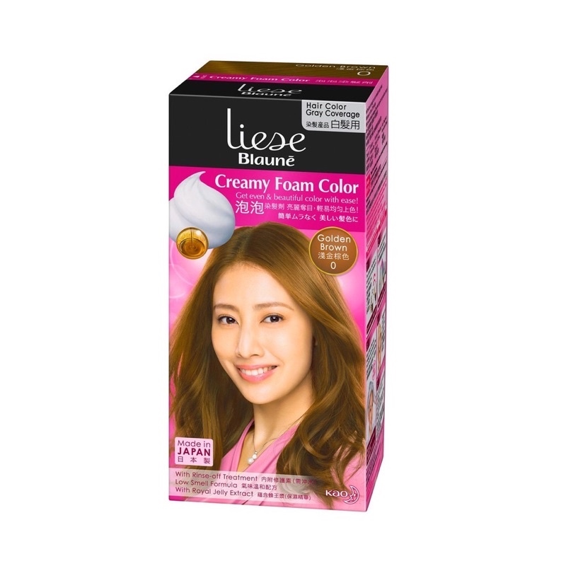 Liese Blaune Creamy Foam Series (Japan's 1 Bubble Haircolor — 100 ...
