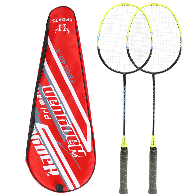 aluminum alloy Haoyuan all-in-one badminton racket, 2 pieces, training ...