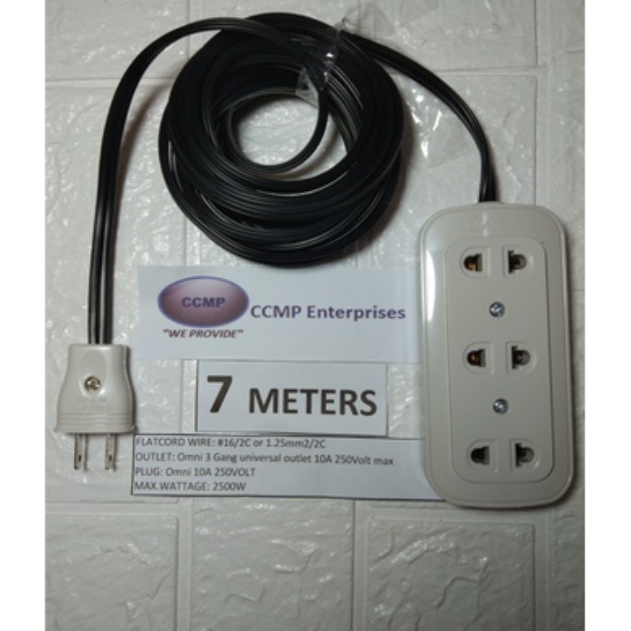 7 meters Heavy Duty Extension cord wire (3) three gang flat cord 16/1 ...
