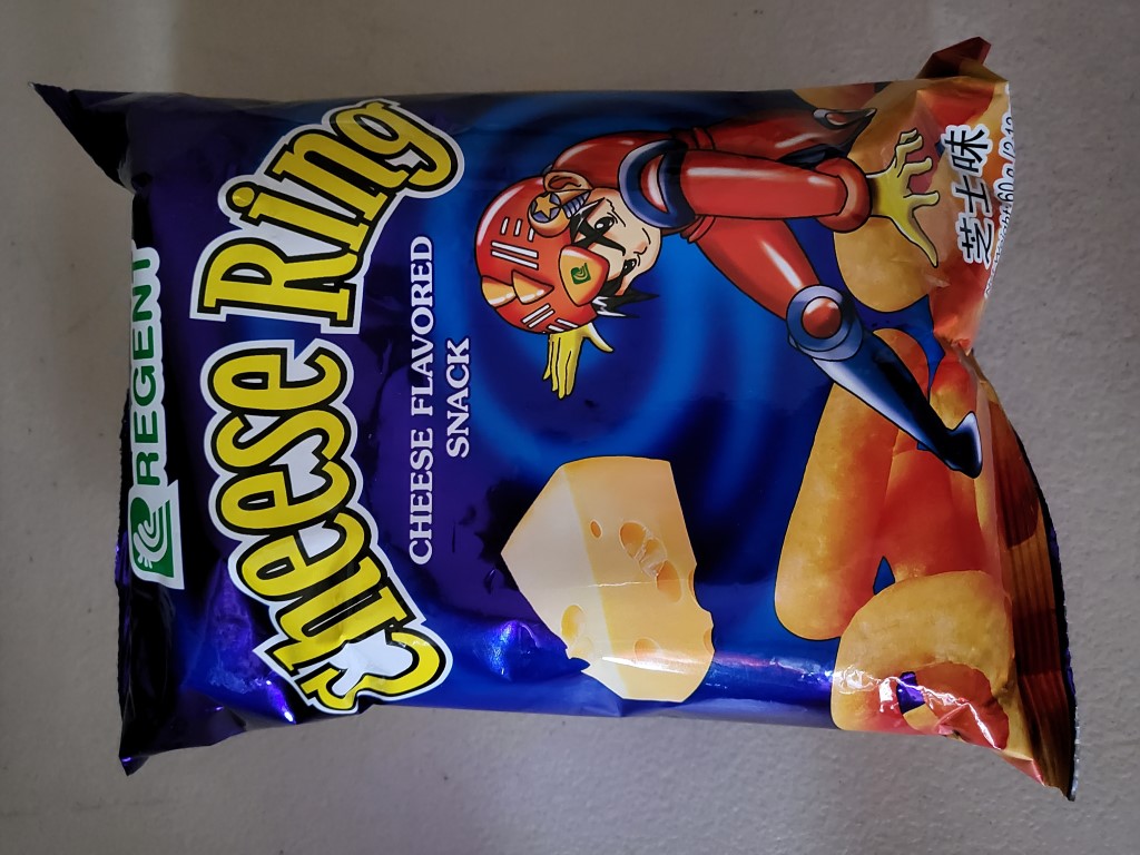Regent Cheese Ring Snack (60g) | Lazada PH