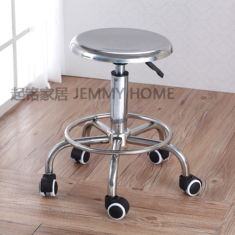 Stainless steel nurse chair, nurse stool, swivel chair, round stool ...