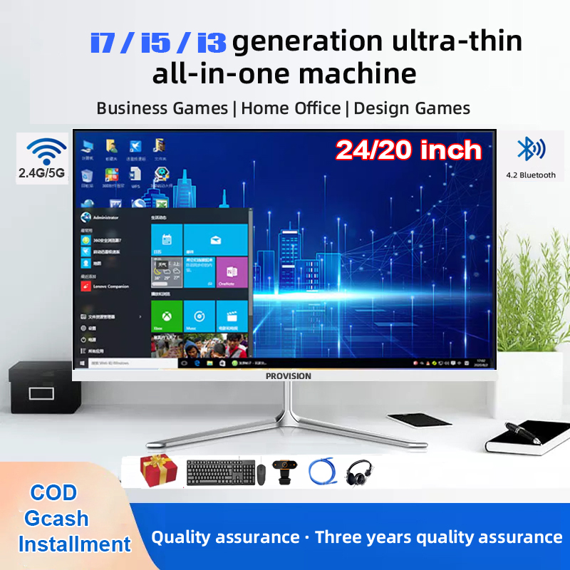 PROVISION All in one PC Computer set i3 /i5 /i7 8G/16G RAM 128G/256G/512G SSD for online courses ...
