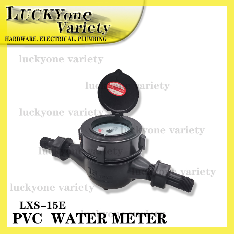 PVC BLACK WATER METER LXS-15E 15MM | Lazada PH
