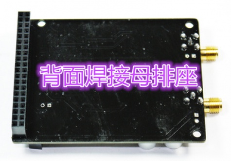 AD9226 Expansion Board VER2.0 High Speed AD 12bit Dual Channel AD Module FPGA Control Virtual ...